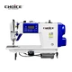 INDUSTRIAL SEWING MACHINE - , Manufacturer
